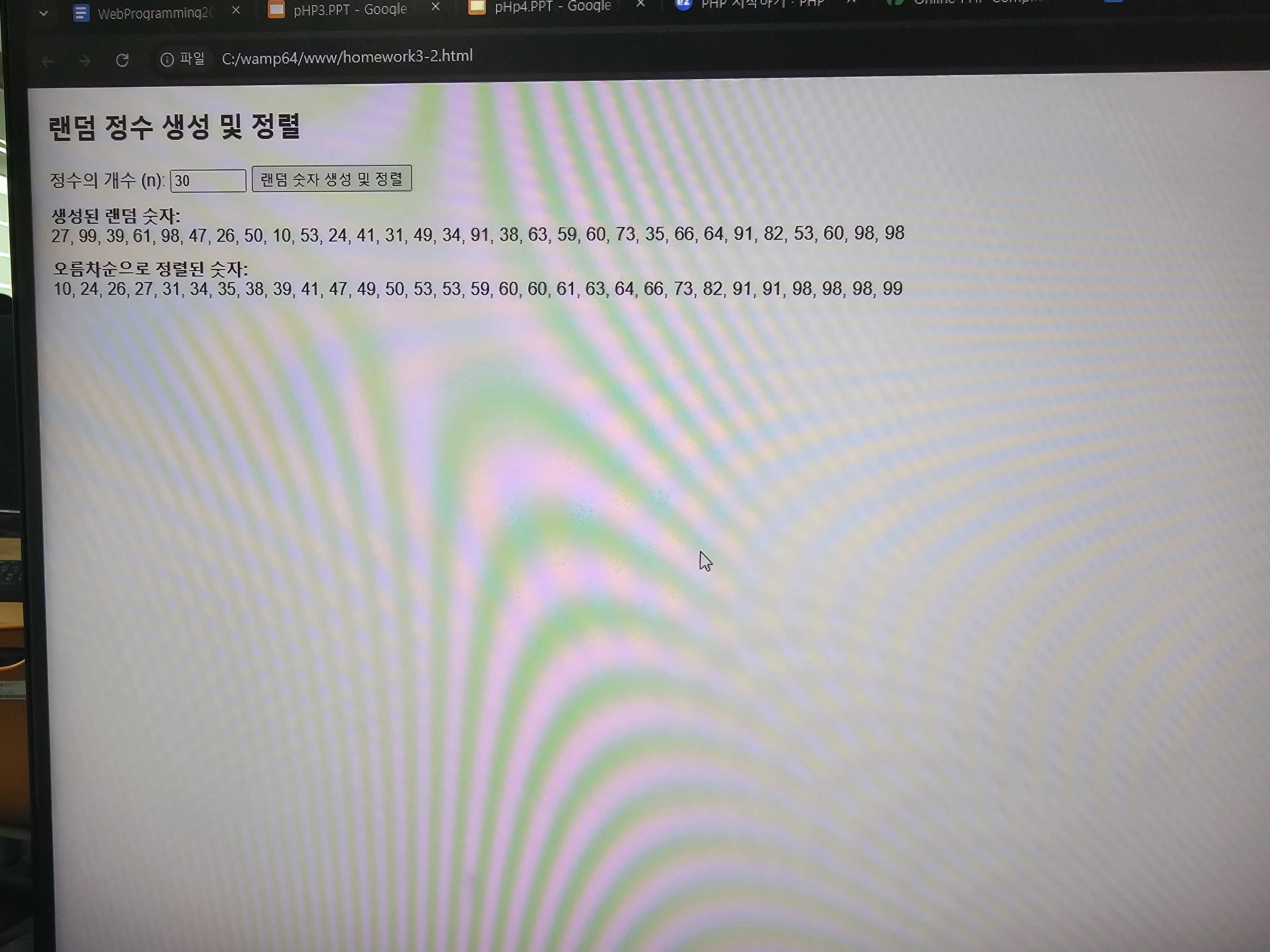leejunyeong04.github.io | leejunyeong04
